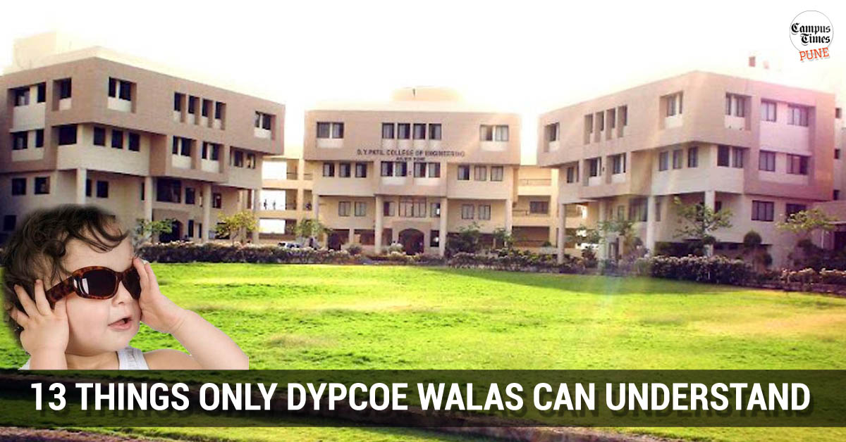 13 Things to Know About DY Patil COE Akurdi - Honest College Reviews