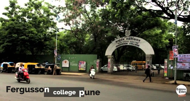 13 Things to Know About Fergusson College Pune - Honest College Reviews
