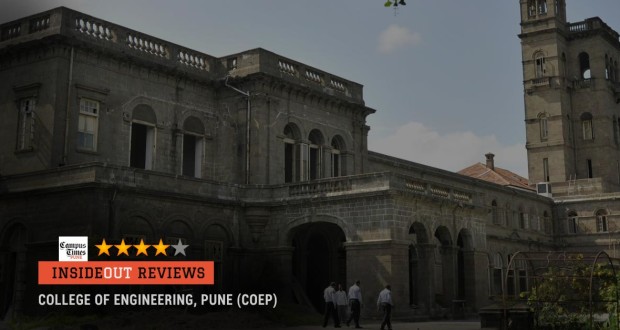 InsideOut College Reviews >> College of Engineering (COEP)