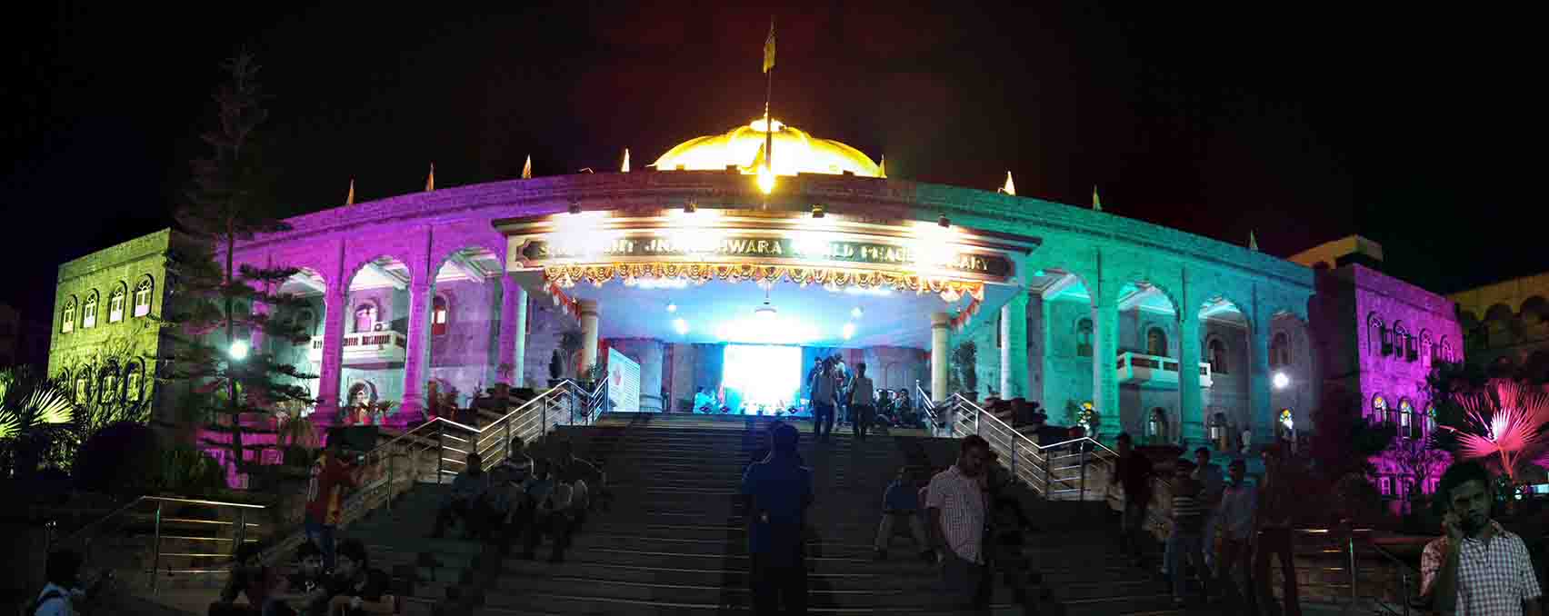 13 Things About Maharashtra Institute of Technology, MITP