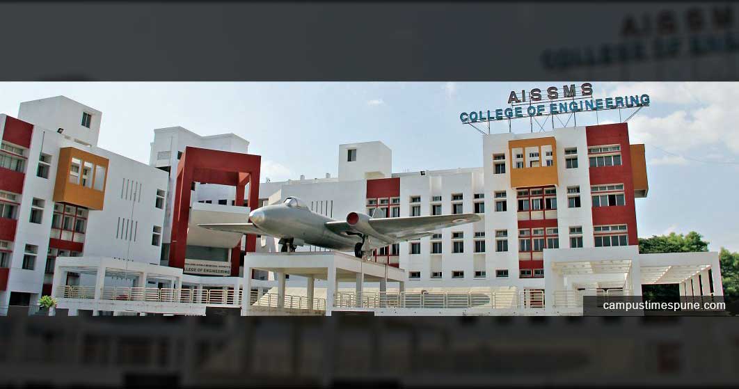 13 Things to Know About AISSMS Pune - Honest College Reviews