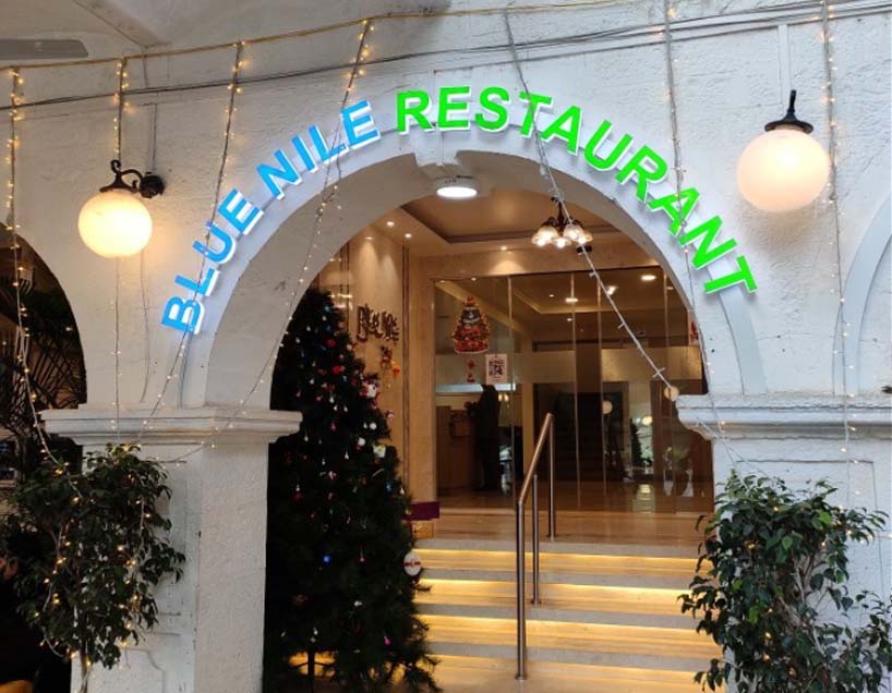 13 Best Places to Hangout & Eat In Pune Camp Area | 2023