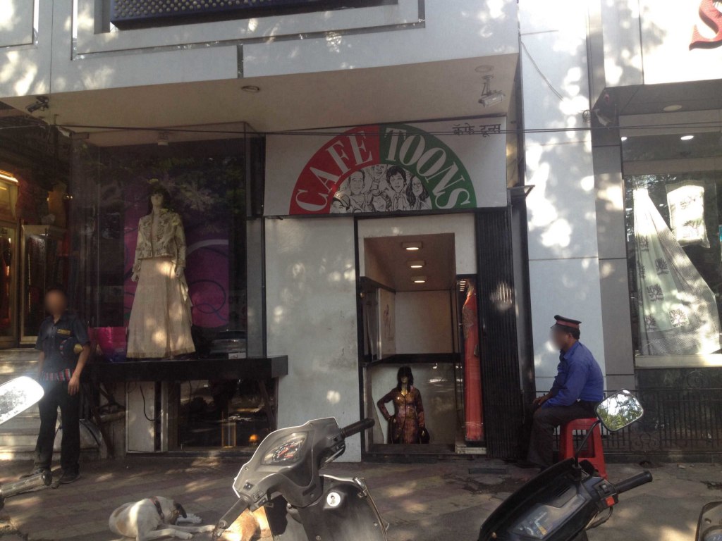 13 Best Places to Hangout In Pune Camp Area - Honest Reviews