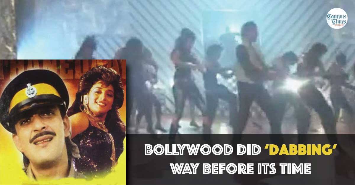 Bollywood Invented 'Dabbing' Way Before it Became Popular in the West!