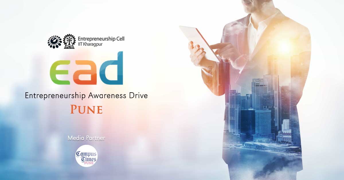 How to Reach COEP from different Locations of Pune Area