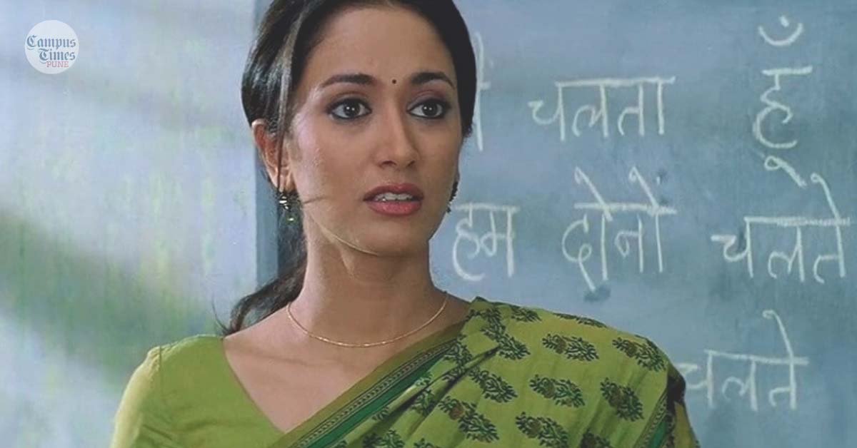 Top 10 Types of Teachers You'll Find in Every School/College
