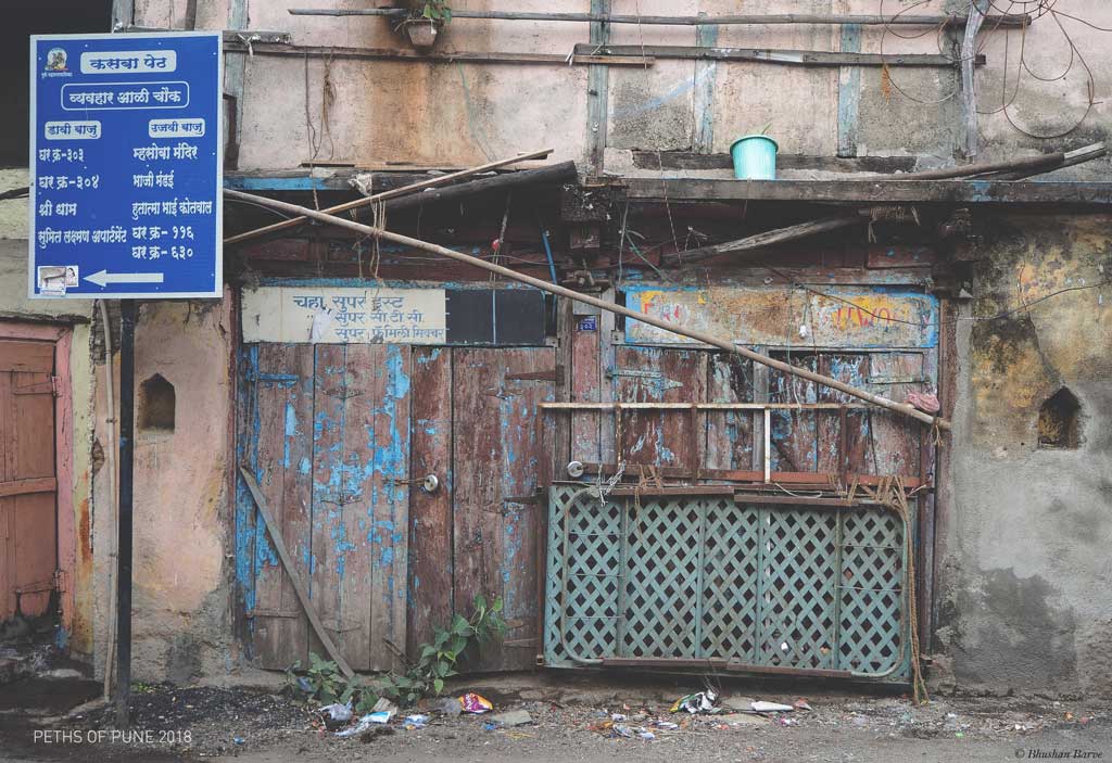 How All the Peths of Pune Got Their Names? | History of Puneri Peths