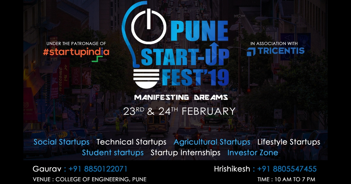Pune-Startup fest 2019 : E-Cell, COEP | 23rd - 24th Feb