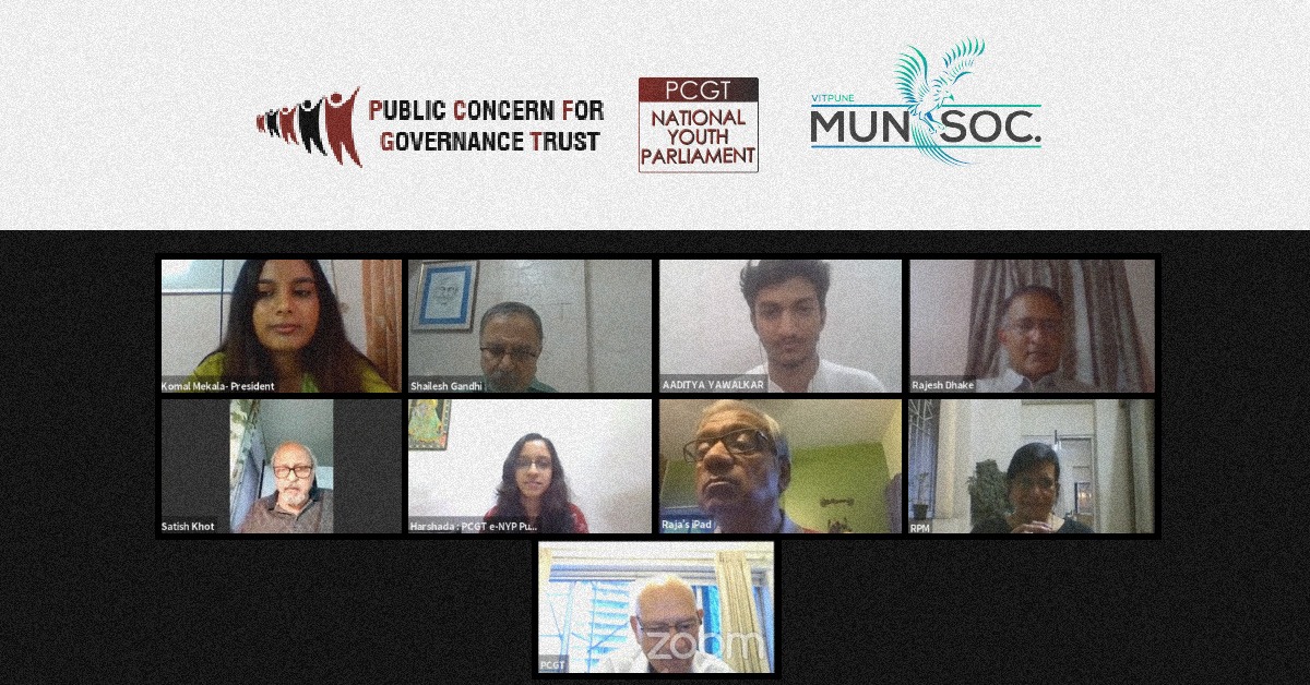 Here's All That Happened At The PCGT e-National Youth Parliament Pune ...