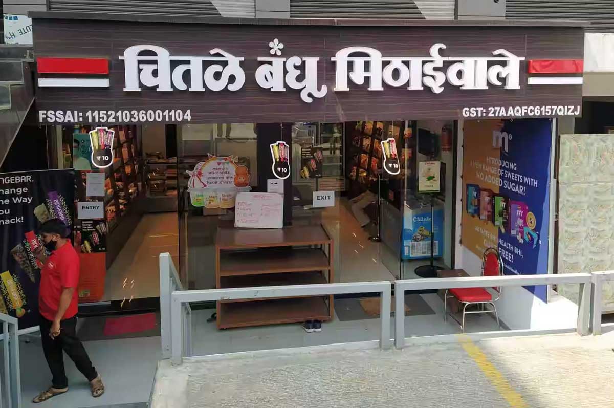 Best Ukadiche Modak in Pune - Where to Find Them This Year?