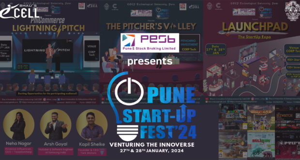 Pune Startup Fest: The Annual Entrepreneurship Event of COEP!
