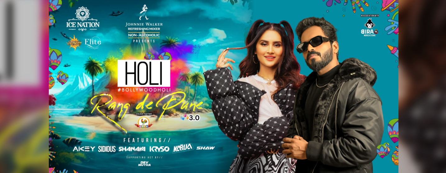 Top 5 Holi Parties & Events in Pune to Attend this Year | 2024