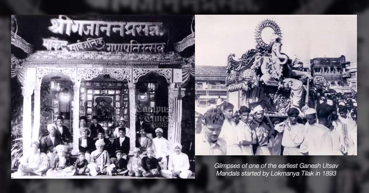 What is Shrimant Dagdusheth Halwai Ganpati Decoration for 2024?