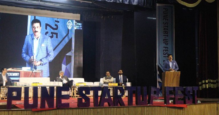 COEP to Host Pune Startup Fest 2026 - Campus Times Pune